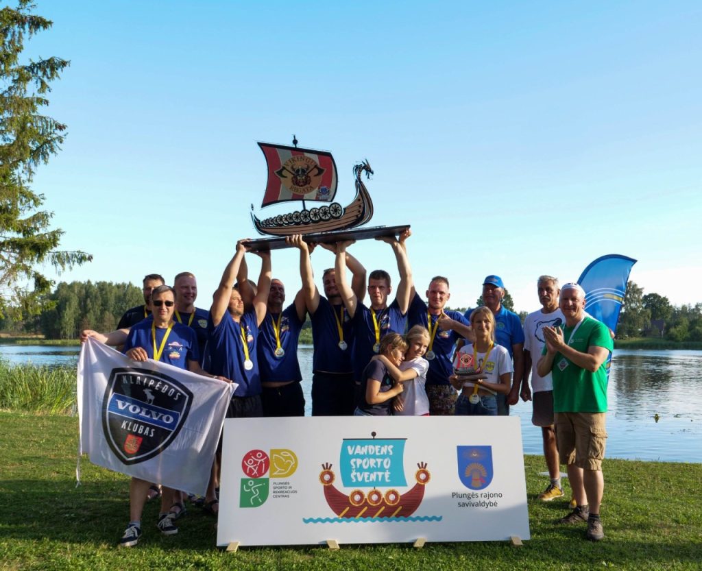 Plungės rajono savivaldybė